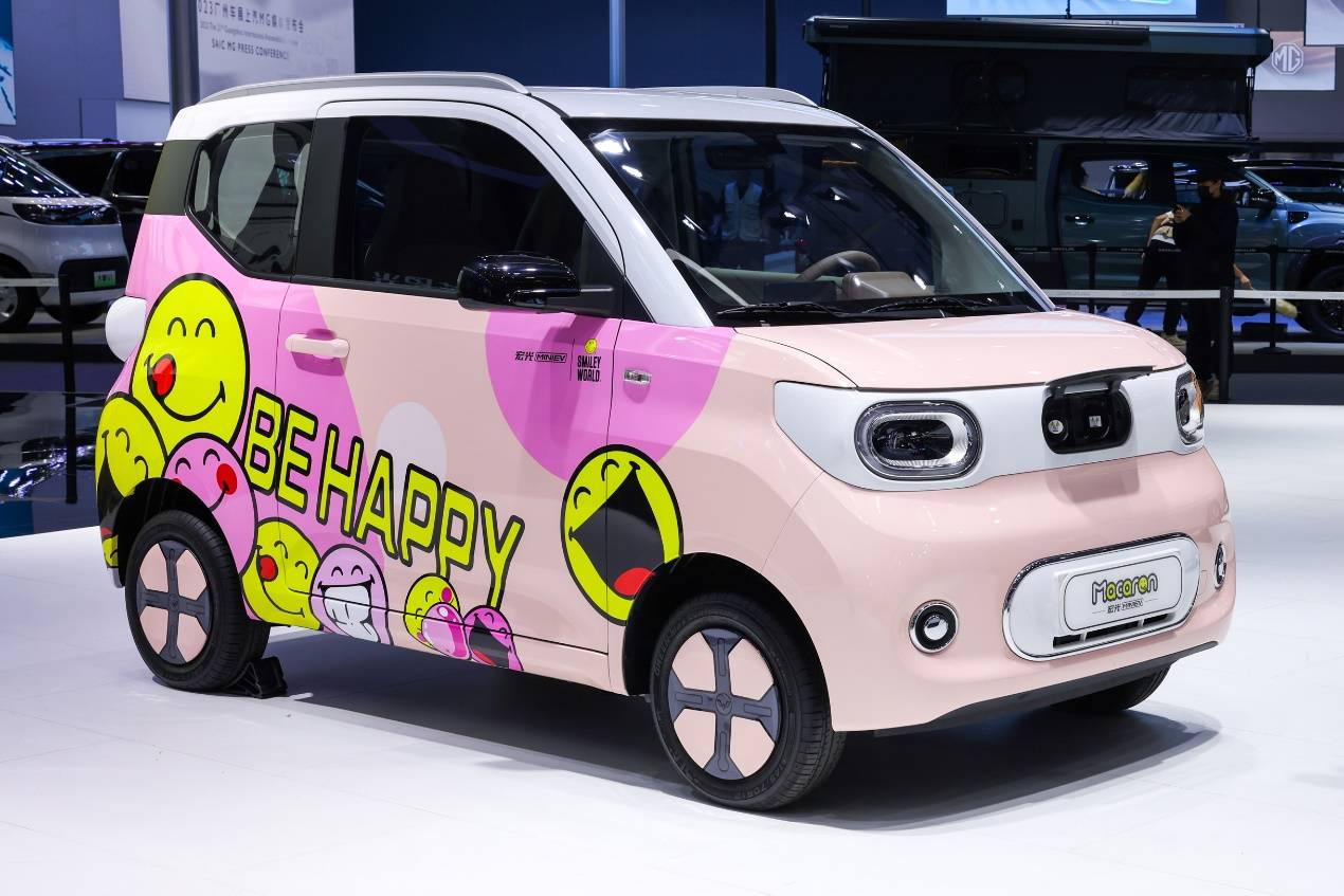 五菱宏光MINIEV和奇瑞QQ冰激凌怎么选？多面pk这款笑到最后_搜狐汽车_搜狐网