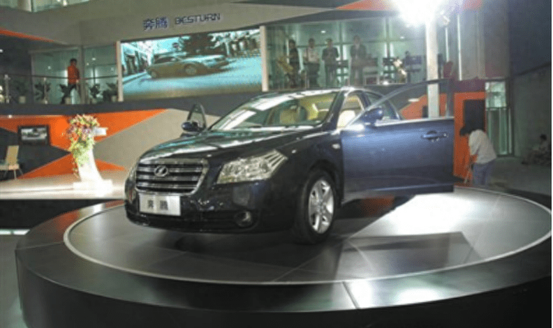 奔腾B70 : 17年的坚守与创新 只为用心做好一件事“安全”_搜狐汽车_搜狐网