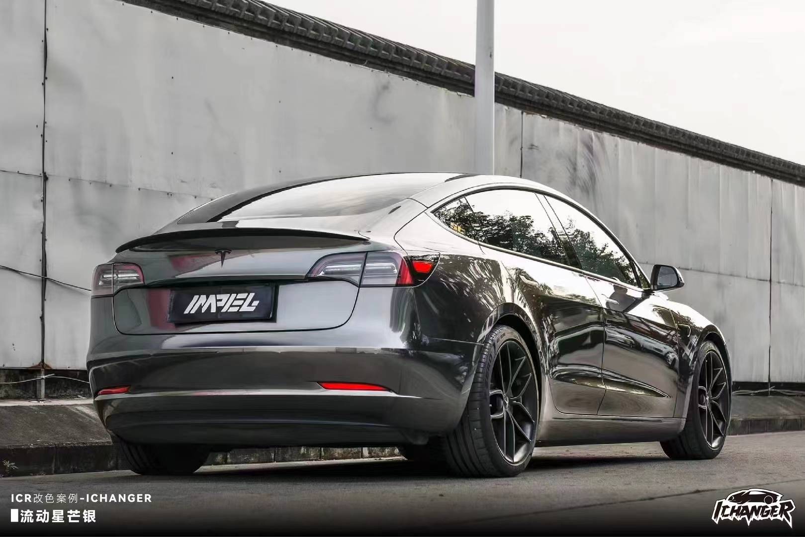特斯拉Model3-ICR改色膜流动星芒银，要颜值有颜值_搜狐汽车_搜狐网