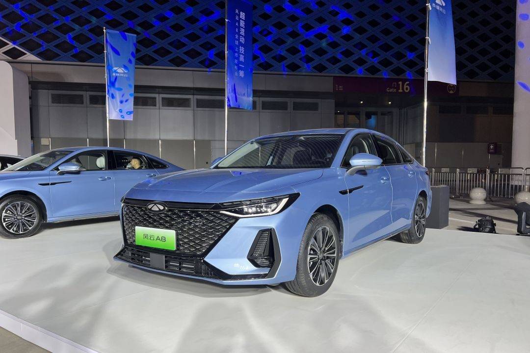 超能混动新家轿 首搭鲲鹏超能混动C-DM 奇瑞风云A8上市售11.99万元起_搜狐汽车_搜狐网