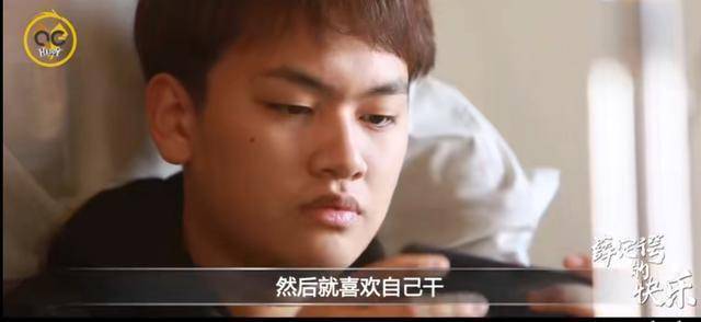 QGhappy内部问题曝光！刺痛太“莽”，770太“稳”，而他成关键！_比赛