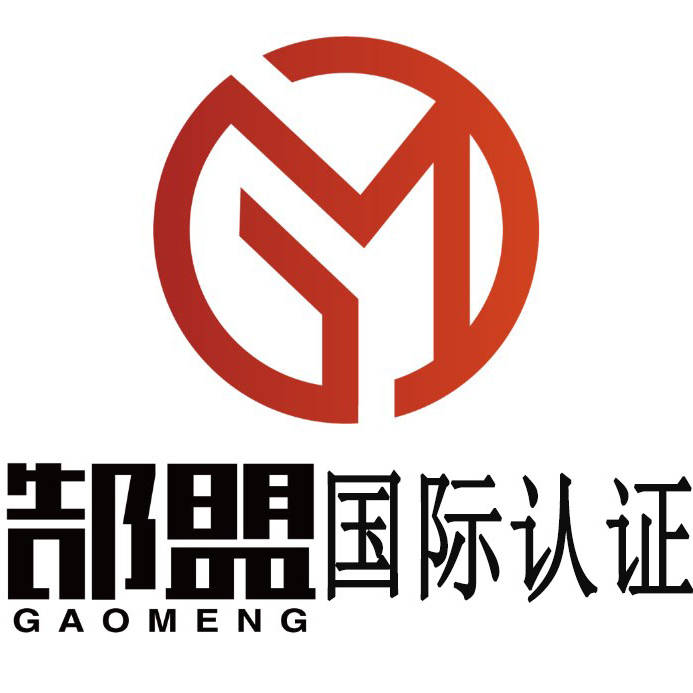技术救援用头盔(消防)CE认证- EN 16473:2014 详解-PPE_the_and_during