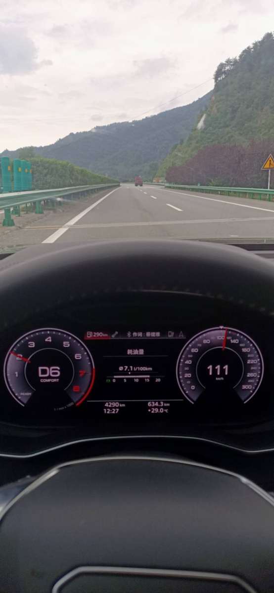 3千公里赔10w，这样的A6L你会选择吗？