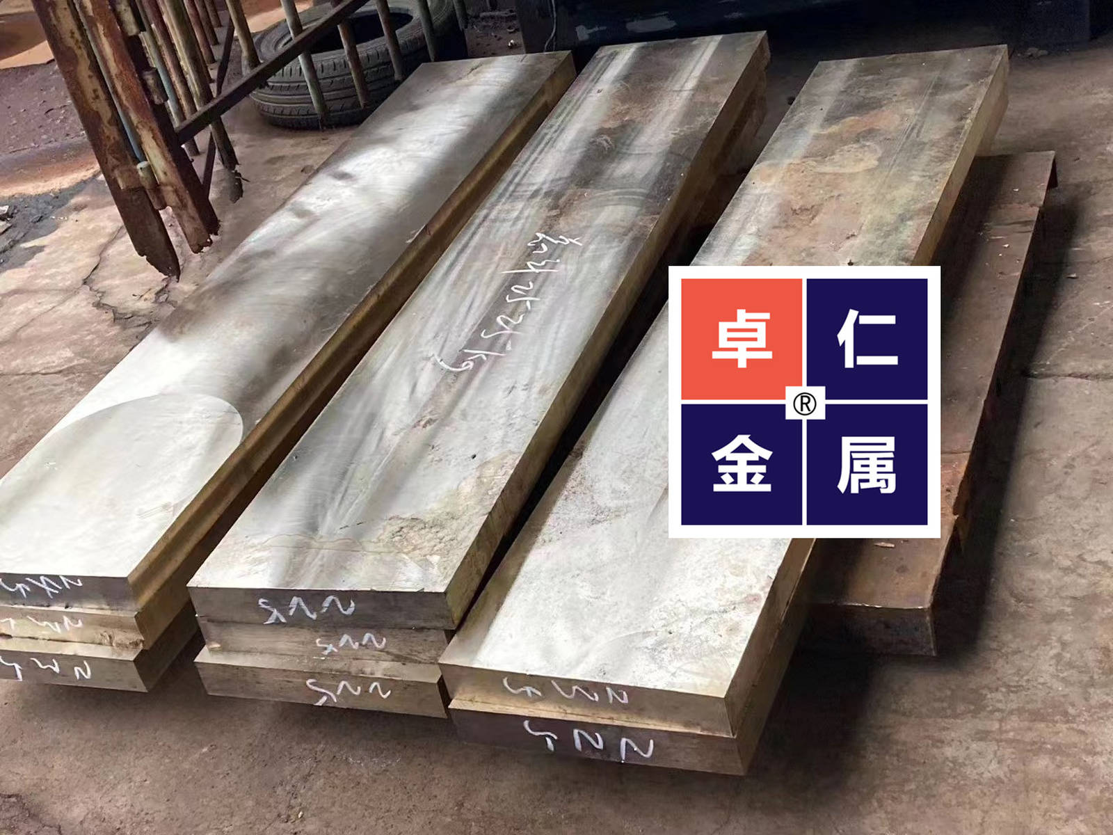 HSN62-1锡黄铜与H62普通黄铜 铜锌合金 锌锡合金