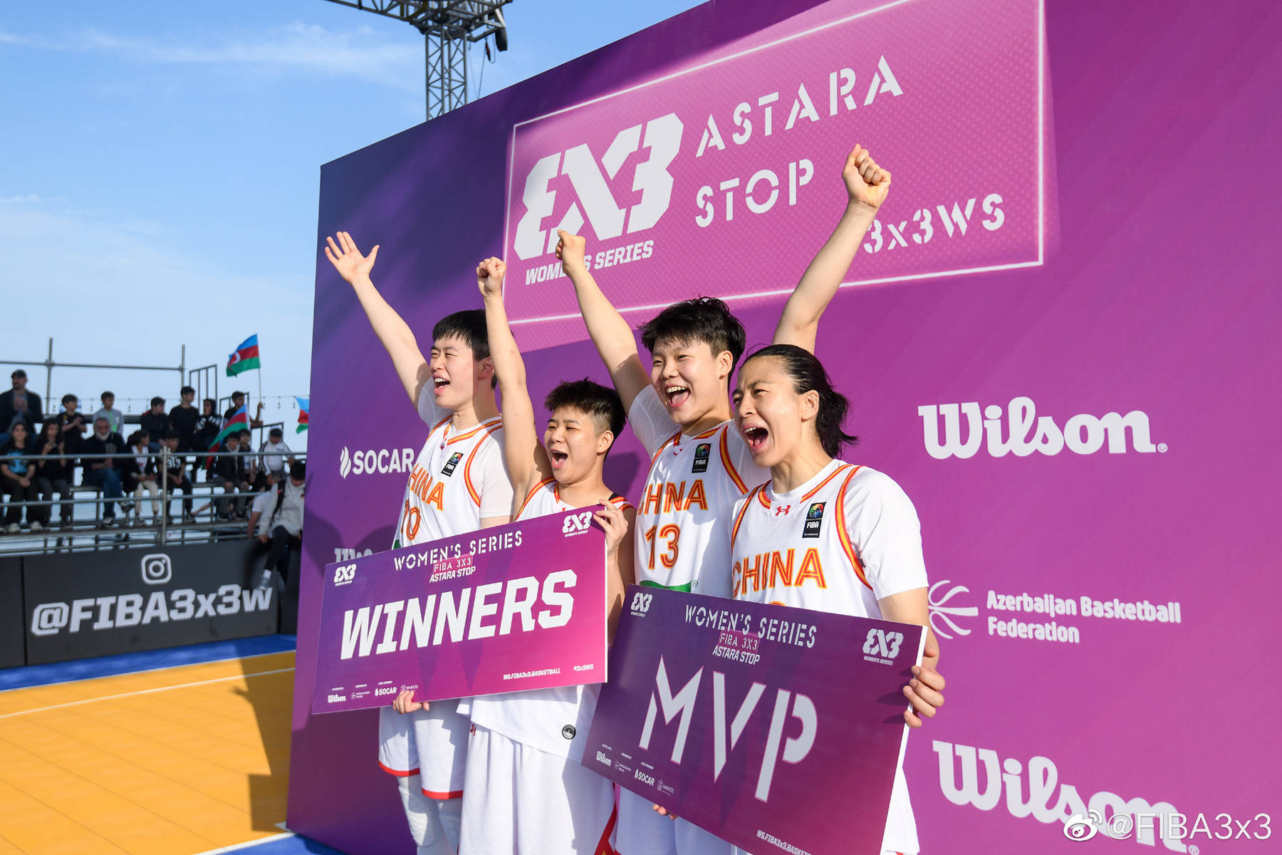 组图：3x3系列赛中国女队两连冠 王丽丽蝉联MVP