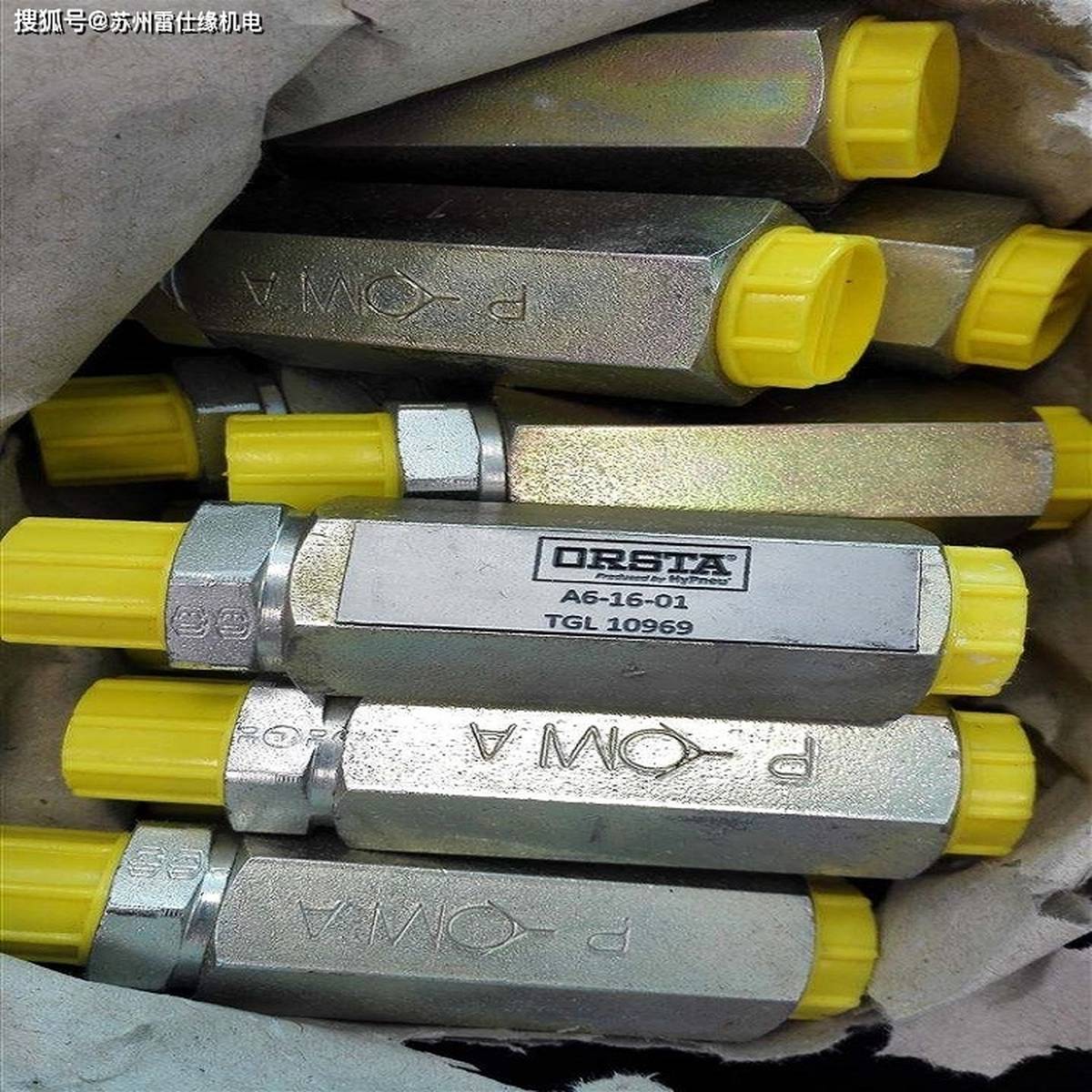 德国ORSTA齿轮泵TGL10859 A6.3(中国)有限公司