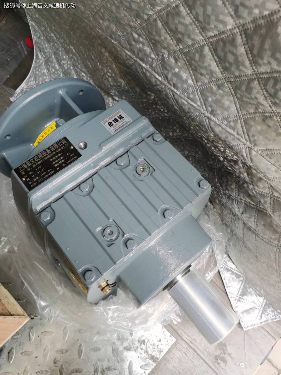 WKA77-Y11-4P WK67-Y2.2-4P减速机WKA87-Y