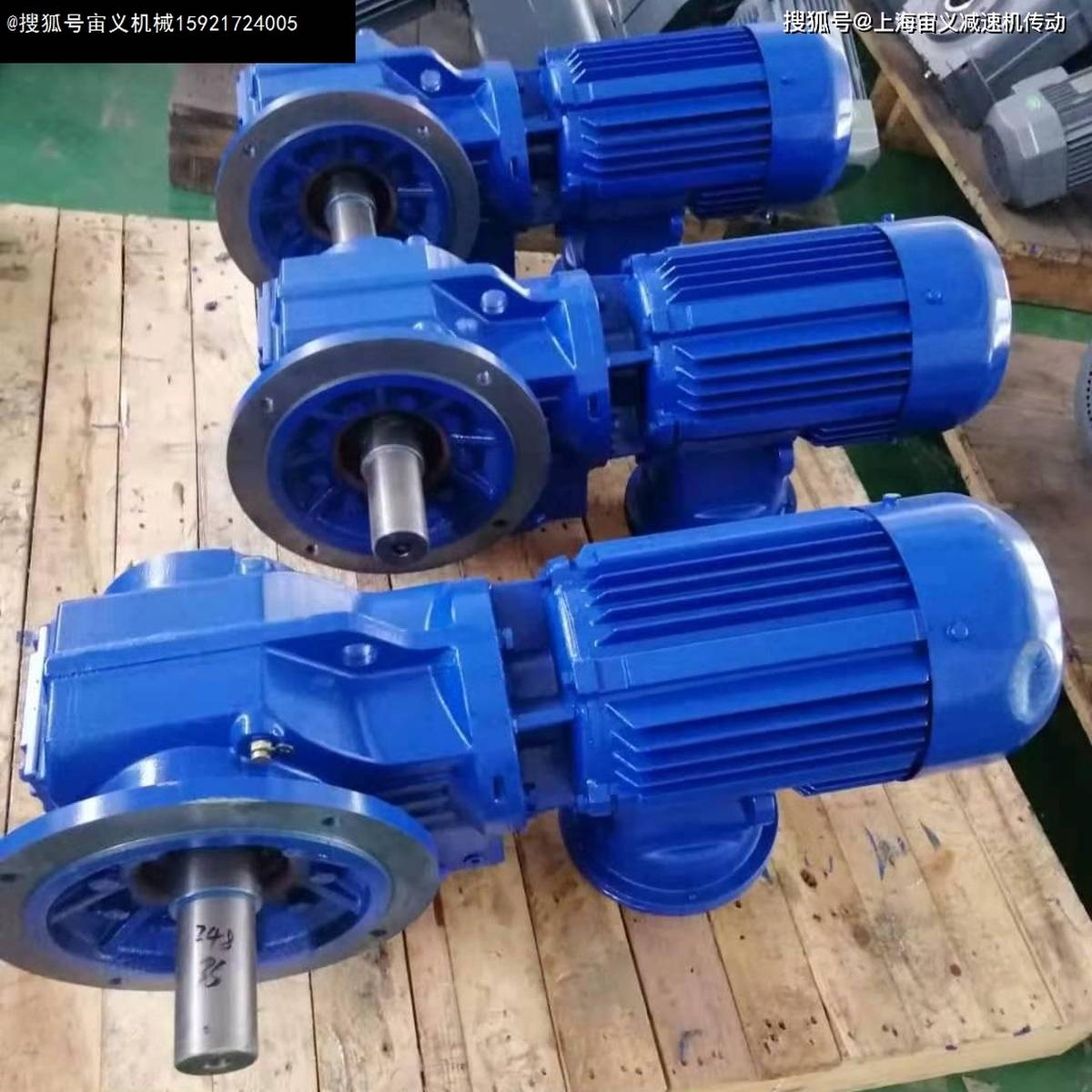 XWD4-43-2.2KW减速机不同是什么