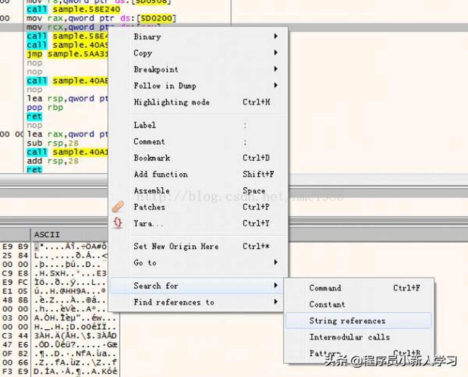 利用x64_dbg破解一个最简单的64位小程序