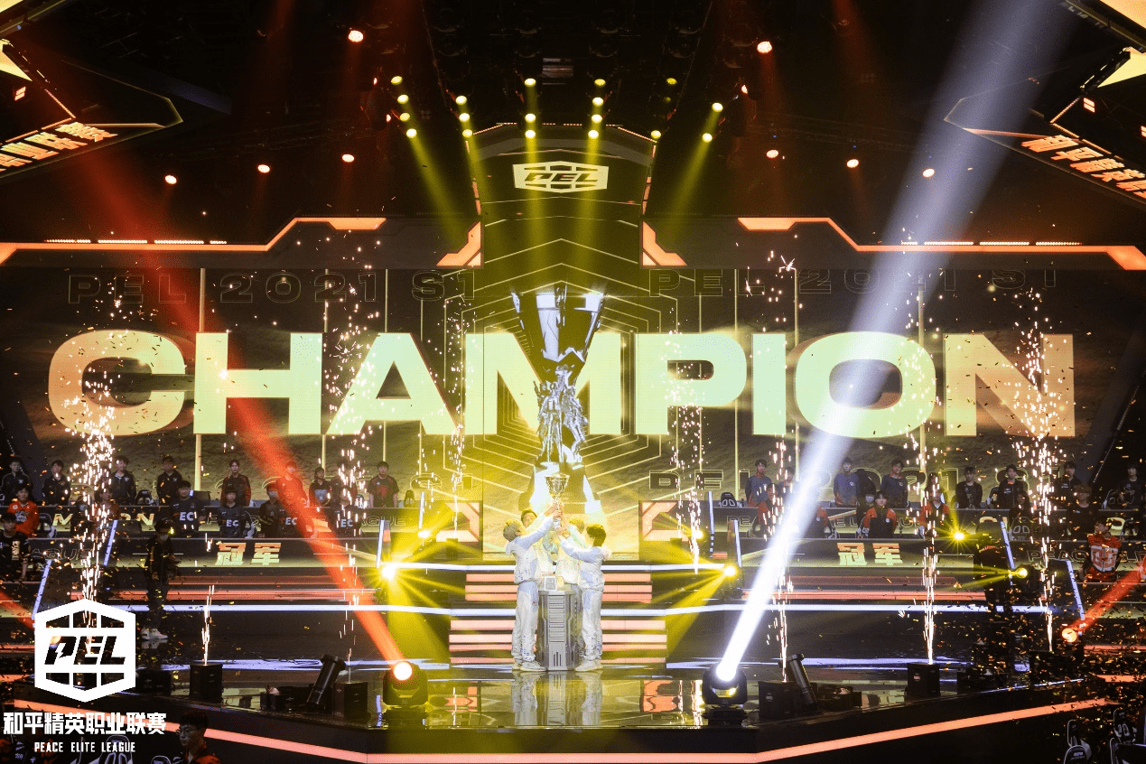 PEL 2021 S1赛季总决赛圆满落幕 WBG战队夺冠斩获两百万奖金_亚军