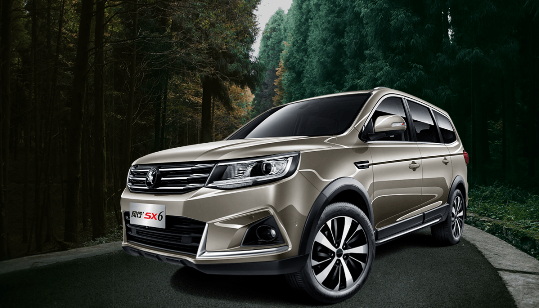 风行SX6 | 与众不同的追梦之旅，出发吗？_搜狐汽车_搜狐网