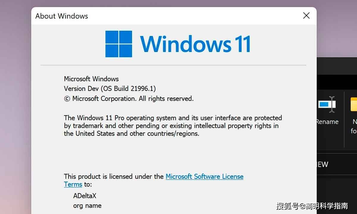 老电脑的福音！实测Windows 11性能略胜Windows 10_版本
