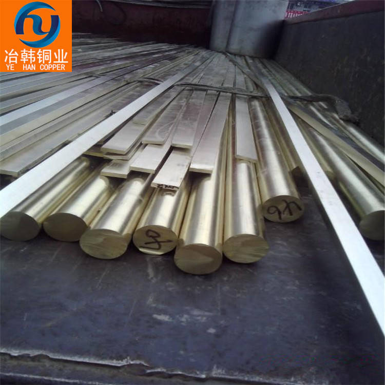 HPb63-3铅黄铜板 铜管 良好加工性能-搜狐大视野-搜狐新闻