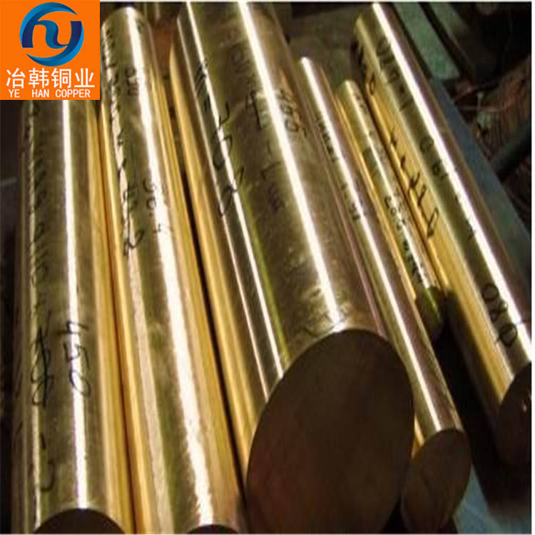 HPb63-1铅黄铜板 铜棒-搜狐大视野-搜狐新闻