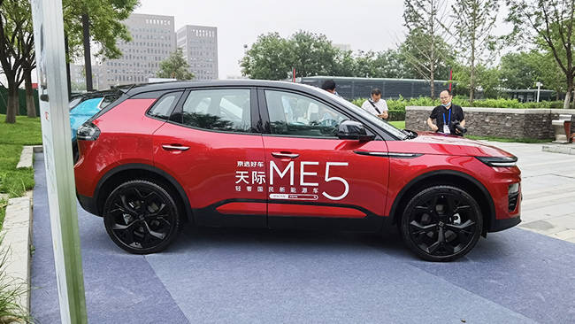 天际ME5售14.99万起 续航虽长但眼下没车_搜狐汽车_搜狐网