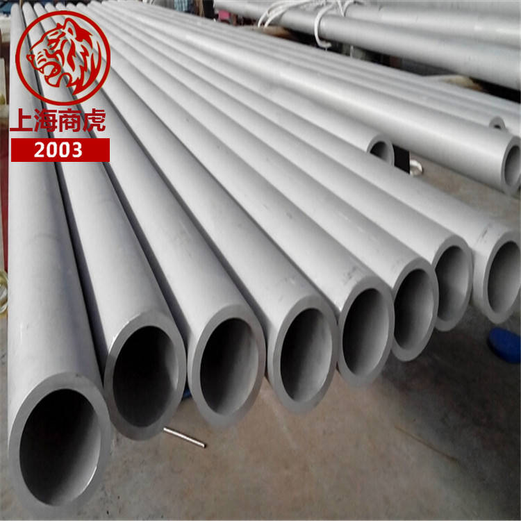 Alloy 90/GH90镍基变形高温合金 棒材 方板-搜狐大视野-搜狐新闻