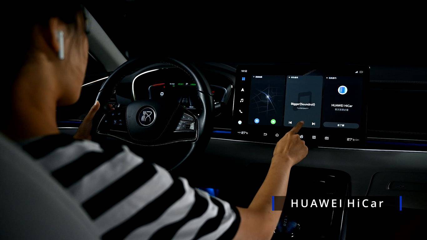 汉OTA7月19日上线，新享HiCar、RPA、律动音乐氛围灯三项功能_搜狐汽车_搜狐网