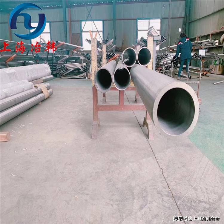 HastelloyC-22/N06022/C22合金硬度-搜狐大视野-搜狐新闻