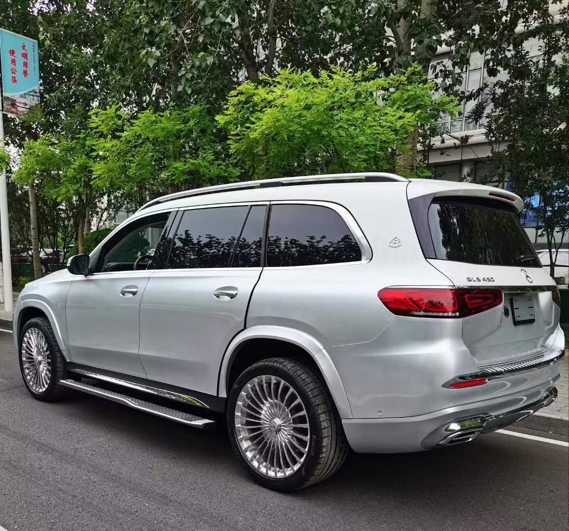 天津港中汇名车 | 实拍21款迈巴赫版本GLS600_搜狐汽车_搜狐网