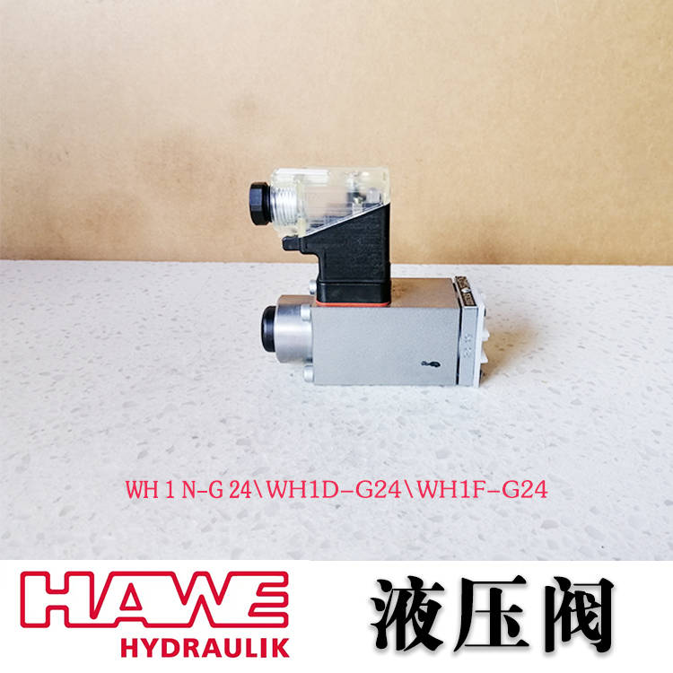 HAWE哈威WN系列截止换向阀-搜狐大视野-搜狐新闻