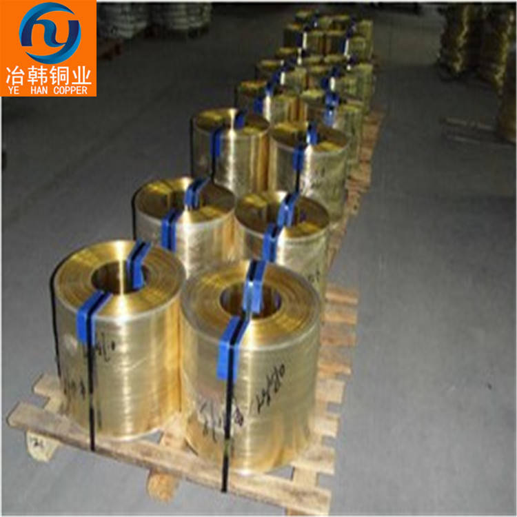 CuZn36pb3的电导率是多少_黄铜