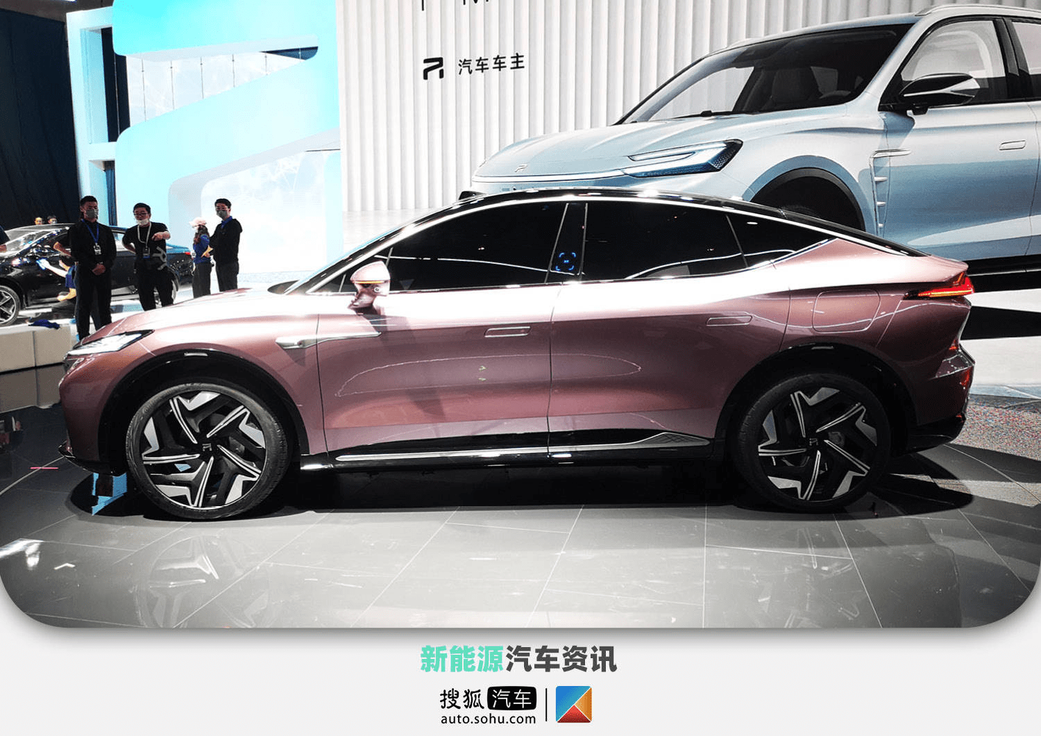 2021成都车展：R汽车ES33准量产版发布_搜狐汽车_搜狐网