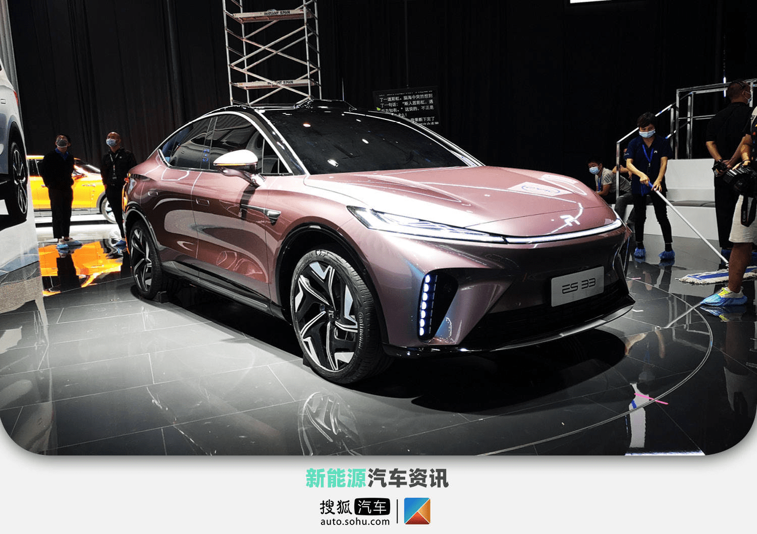2021成都车展：R汽车ES33准量产版发布_搜狐汽车_搜狐网