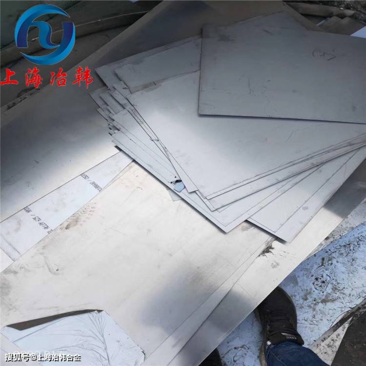 GH2132/GH132/S66286高温合金棒 圆饼-搜狐大视野-搜狐新闻