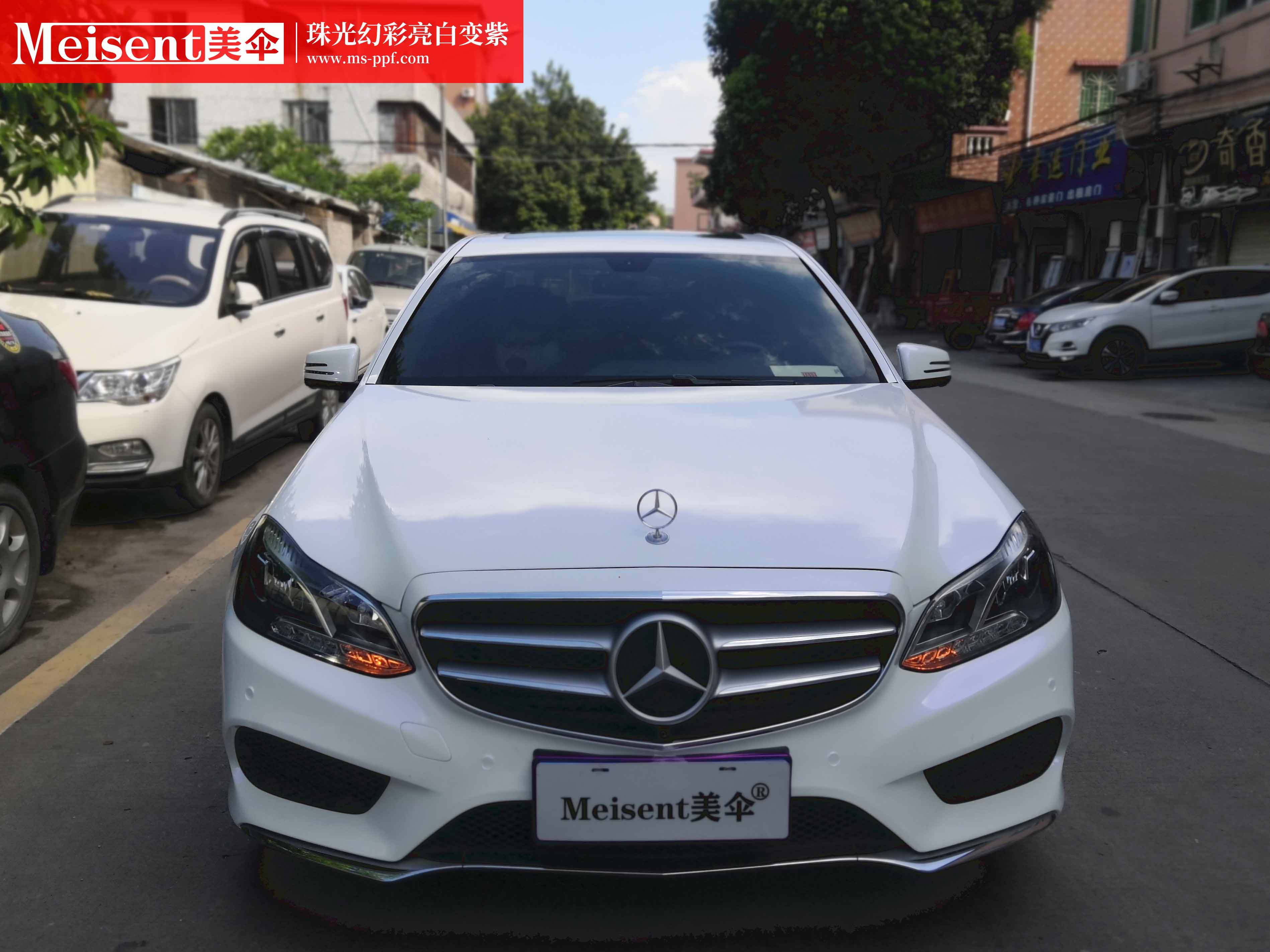 美国Meisent美伞进口高端改色膜 珠光幻彩亮白变紫--奔驰E260_搜狐汽车_搜狐网