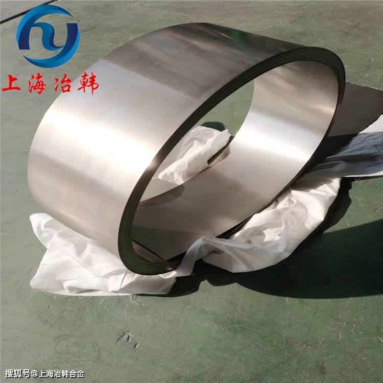 GH2903/GH903铁镍高温合金管 高强度-搜狐大视野-搜狐新闻