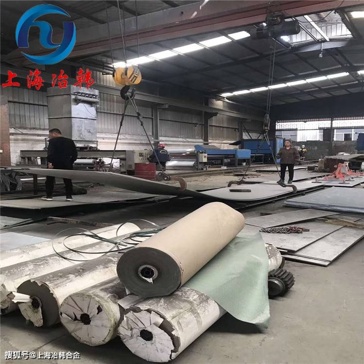 GH2903/GH903铁镍高温合金管 高强度-搜狐大视野-搜狐新闻