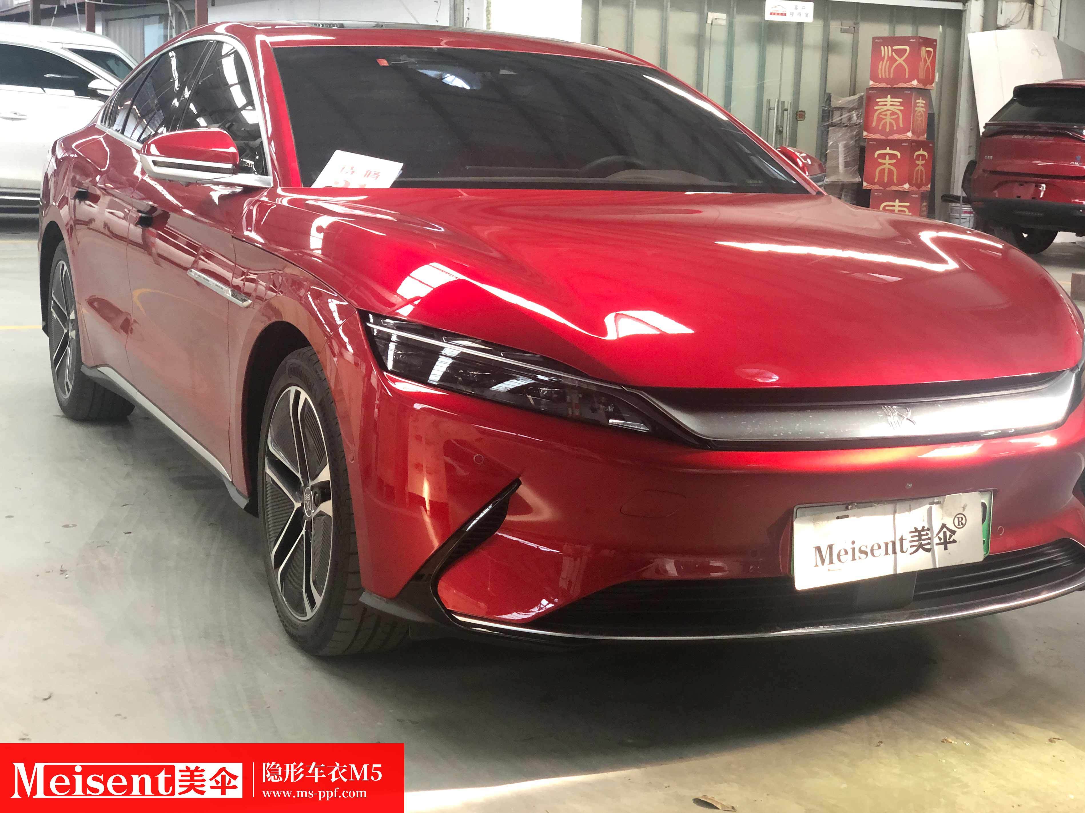 美国Meisent美伞进口高端车衣 M5--比亚迪汉_搜狐汽车_搜狐网