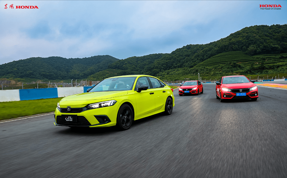 全新 Honda Civic，搭载 1.5T 引擎！售价12.99-16.39万元！_搜狐汽车_搜狐网