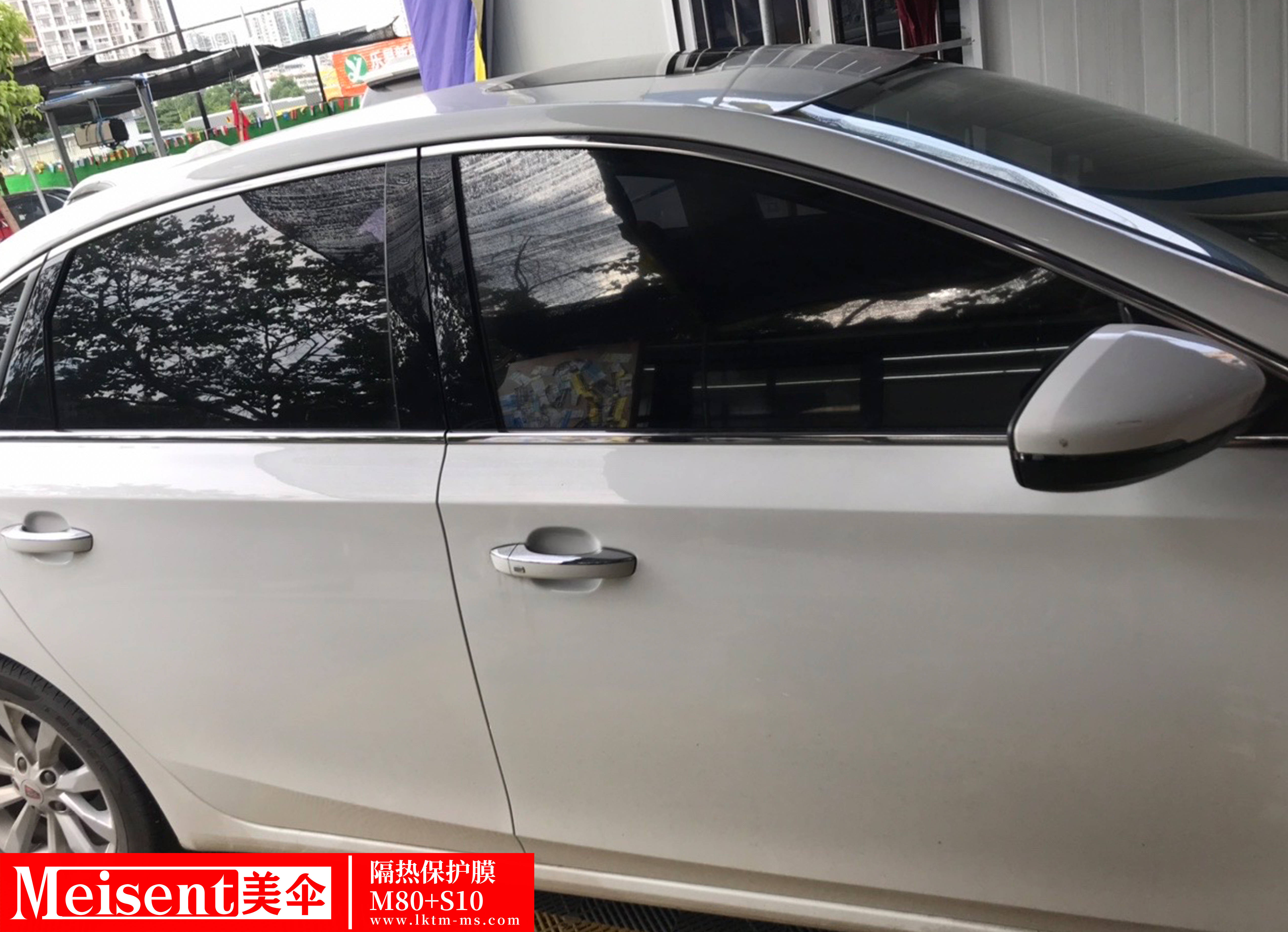 美国Meisent美伞全功能隔热保护膜 M80S10--荣威_搜狐汽车_搜狐网