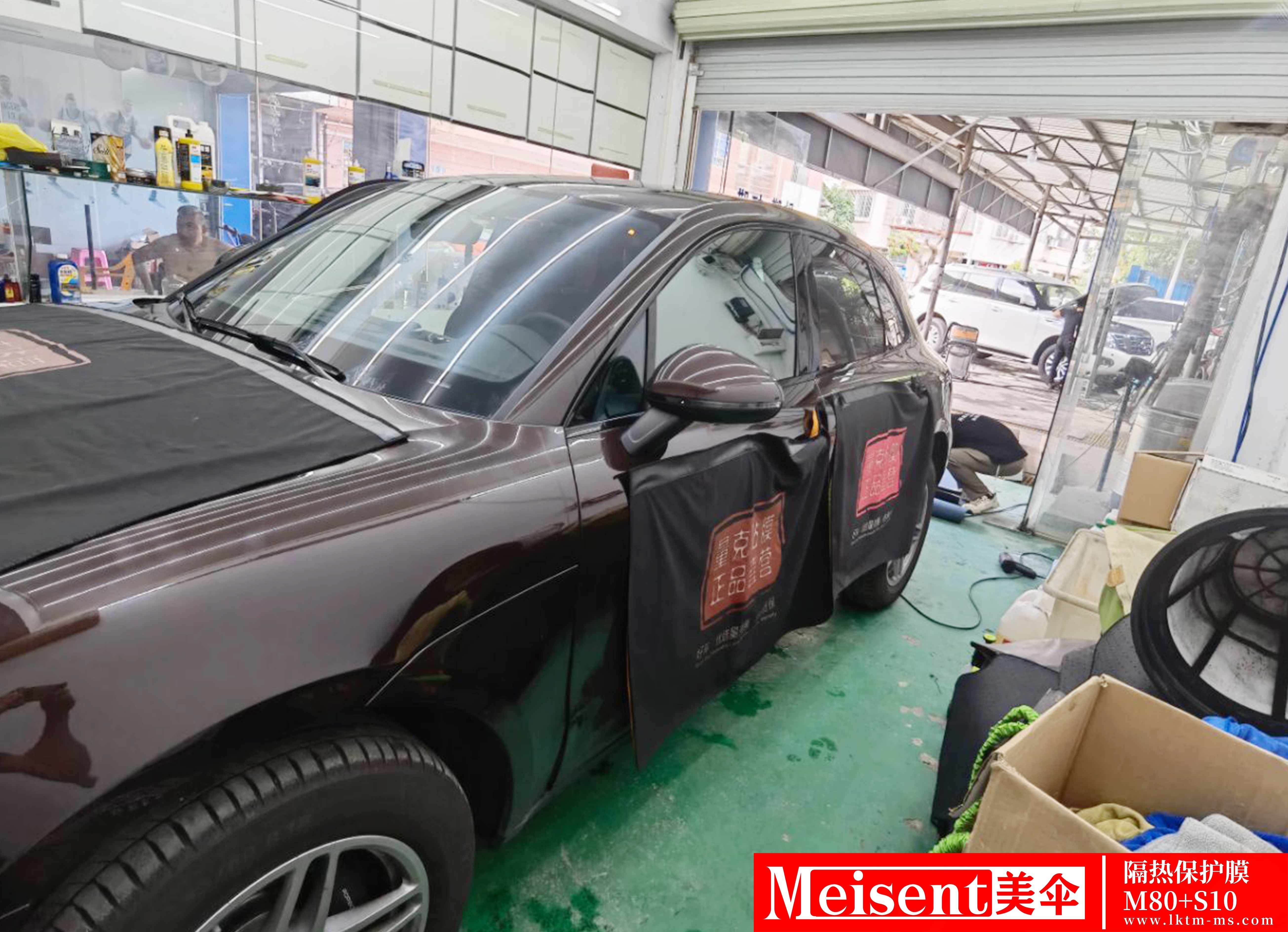 美国Meisent美伞全功能隔热保护膜 M80S10--保时捷_搜狐汽车_搜狐网