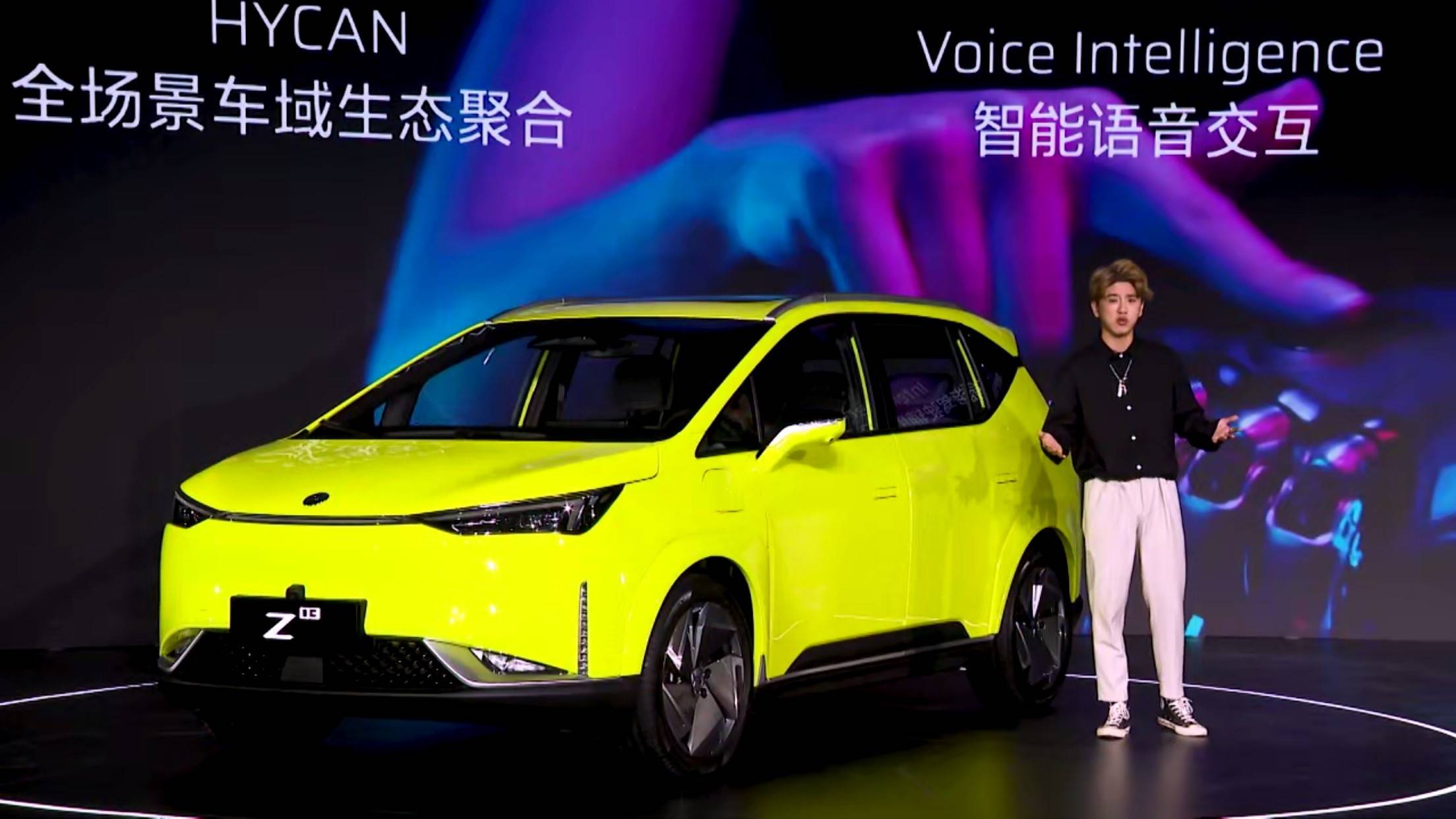 【e汽车】合创Z03 13.28万元起售 潮智引领纯电新生活_搜狐汽车_搜狐网