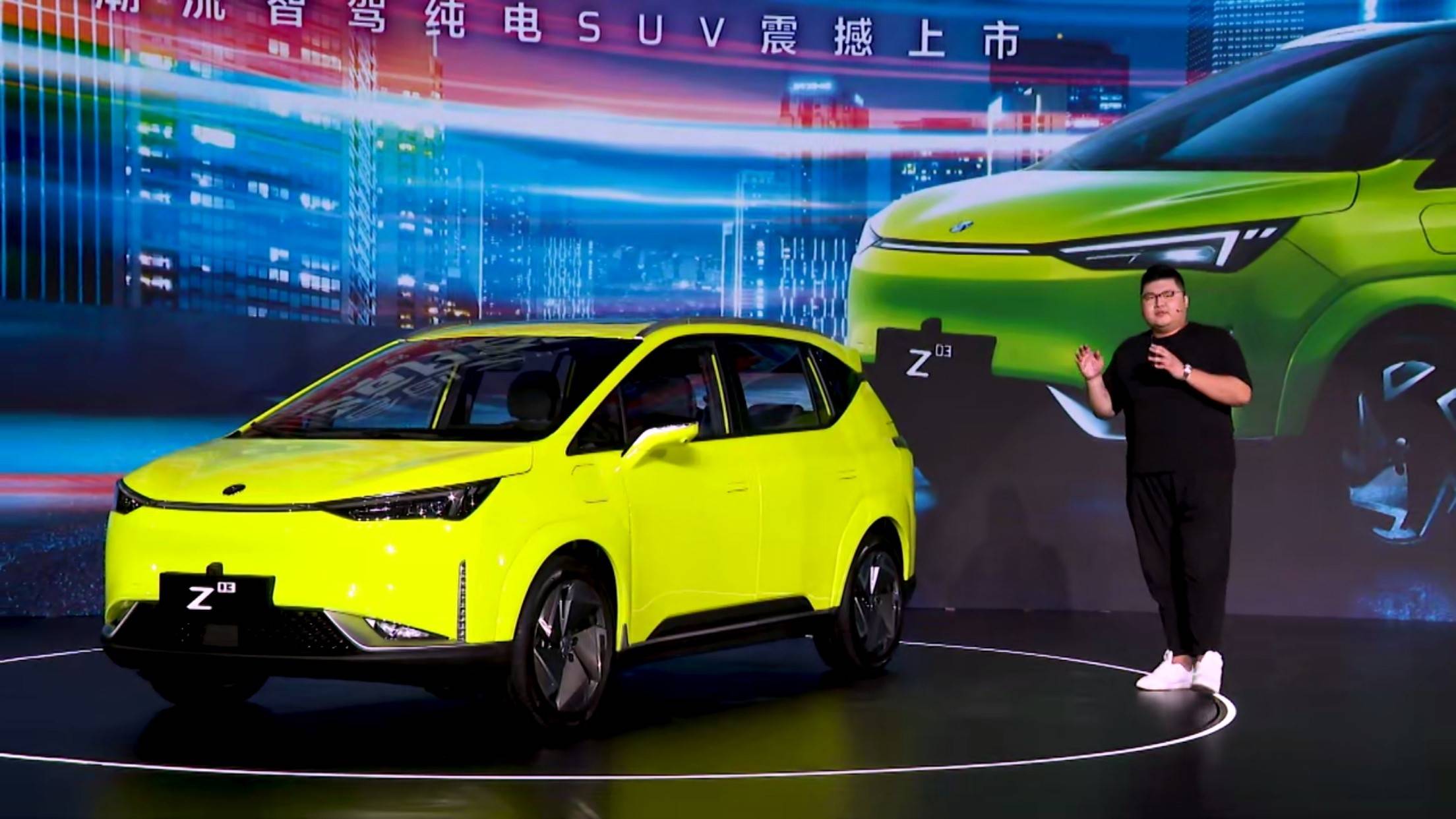 【e汽车】合创Z03 13.28万元起售 潮智引领纯电新生活_搜狐汽车_搜狐网