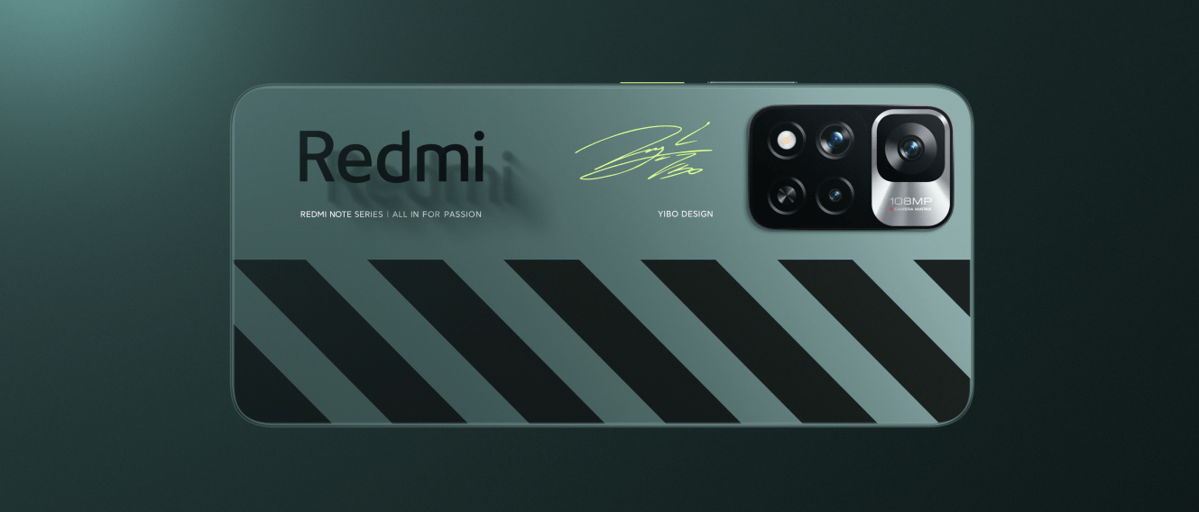 120W快充 红米 Redmi Note 11 系列发布_Pro