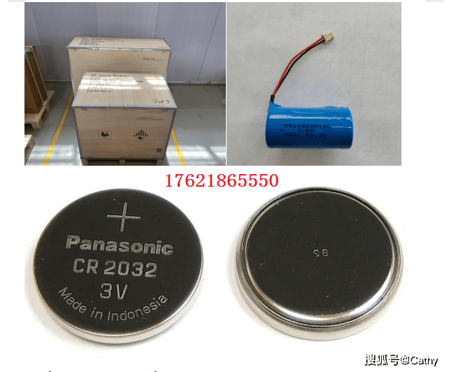 危险品货代详解锂电池、电动车、电池设备以及电池储能柜UN_搜狐汽车_搜狐网