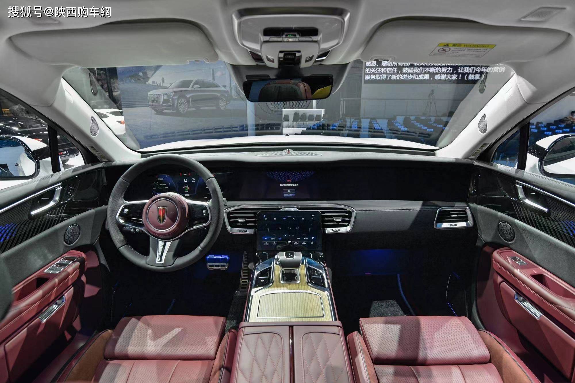 新红旗“双9”再出新 2022款H9/E-HS9发布上市_搜狐汽车_搜狐网