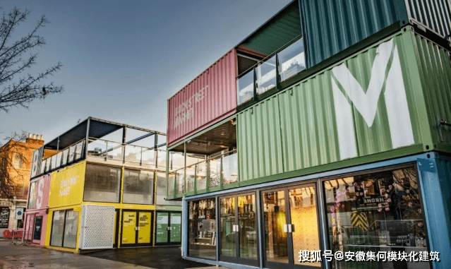 创意集装箱丨集装箱美食商铺定制设计-搜狐大视野-搜狐新闻