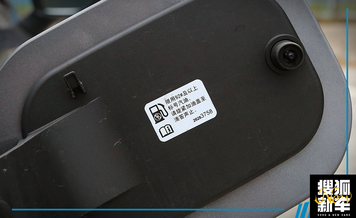 五问试新车：代号阿凡达的发动机是亮点 试驾别克昂科威S 552T_车型_通用_版本