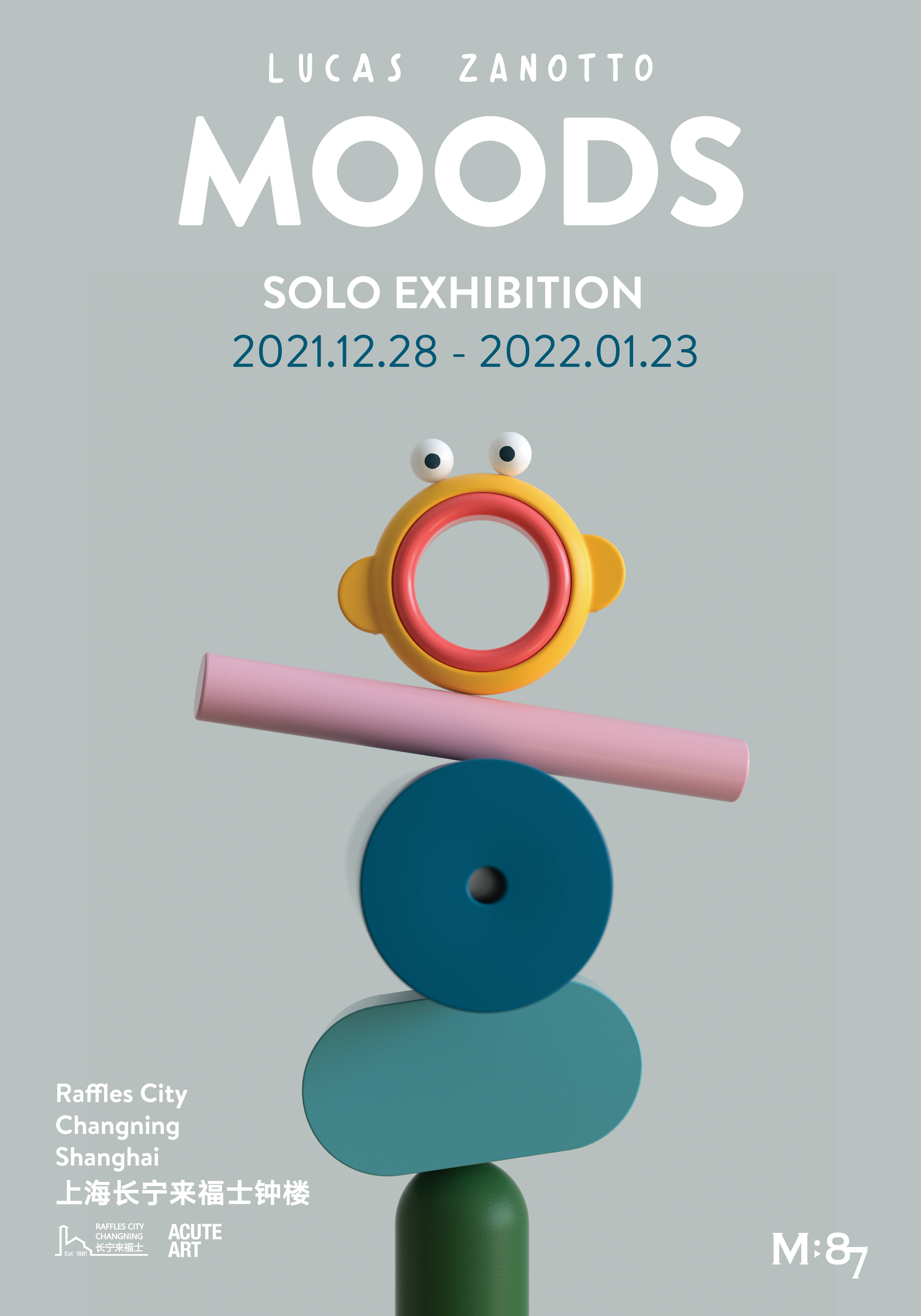 超治愈，大眼睛，LUCAS ZANOTTO「MOODS」艺术限量系列即将全球发布_Zanotto_Lucas_Ehhh