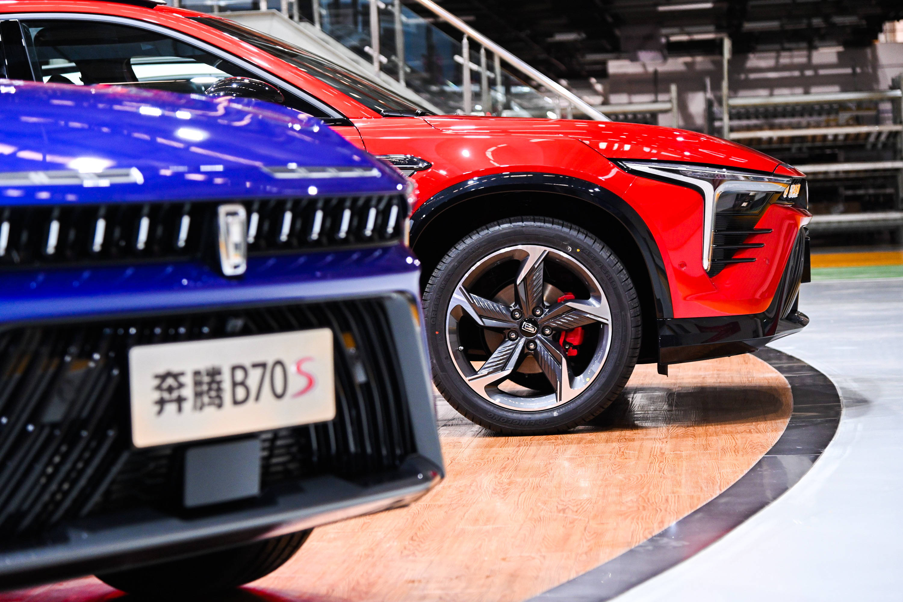 11.09-14.39万元 一汽奔腾B70S线上预售 惊喜"7+1"好玩好值_搜狐汽车_搜狐网