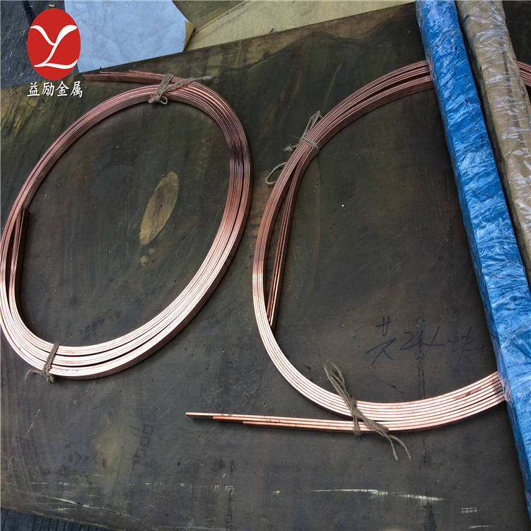 C10700无氧铜执行标准_黄铜_青铜_合金