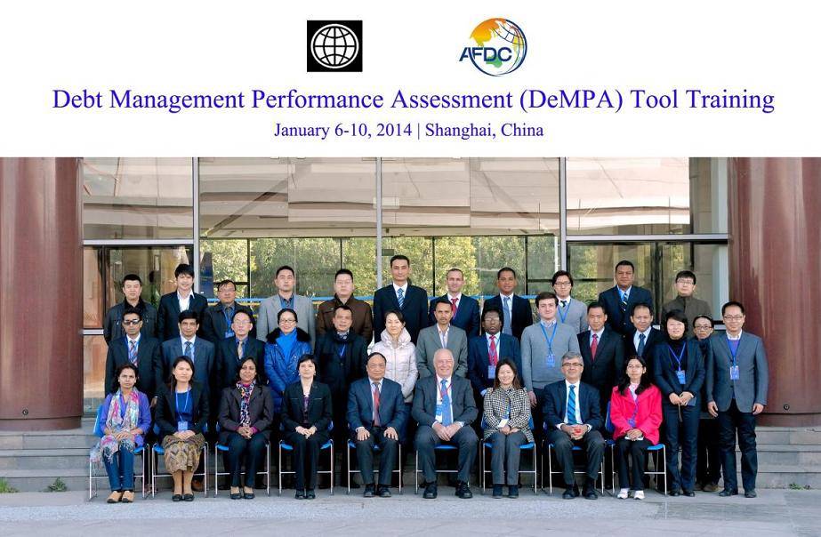 AFDC亚太财经与发展中心VI设计_Finance_The_建设