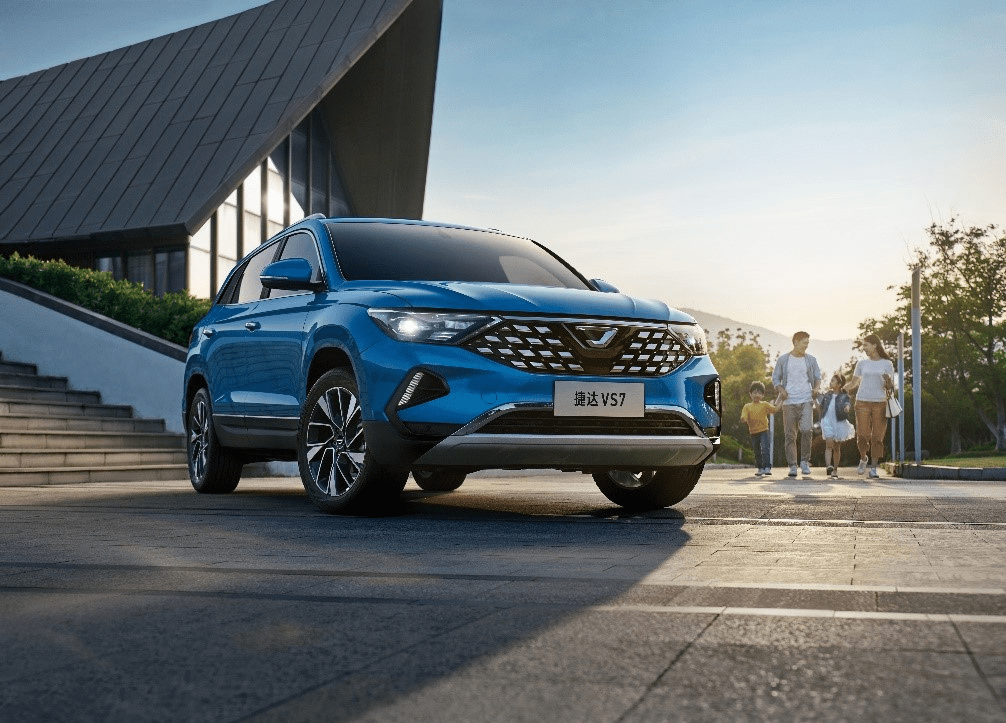 高性价比、高颜值，捷达VS7Pro更懂国人的心！_搜狐汽车_搜狐网
