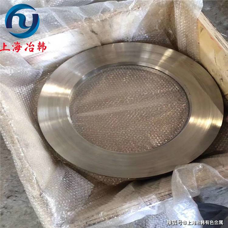 UNS N10242/Alloy 242耐腐蚀合金板棒带材可定做-搜狐大视野-搜狐新闻