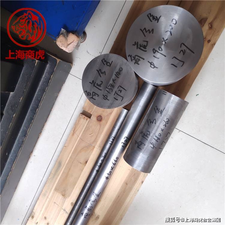 gh2747高温力学性能 gh2747耐热钢-搜狐大视野-搜狐新闻