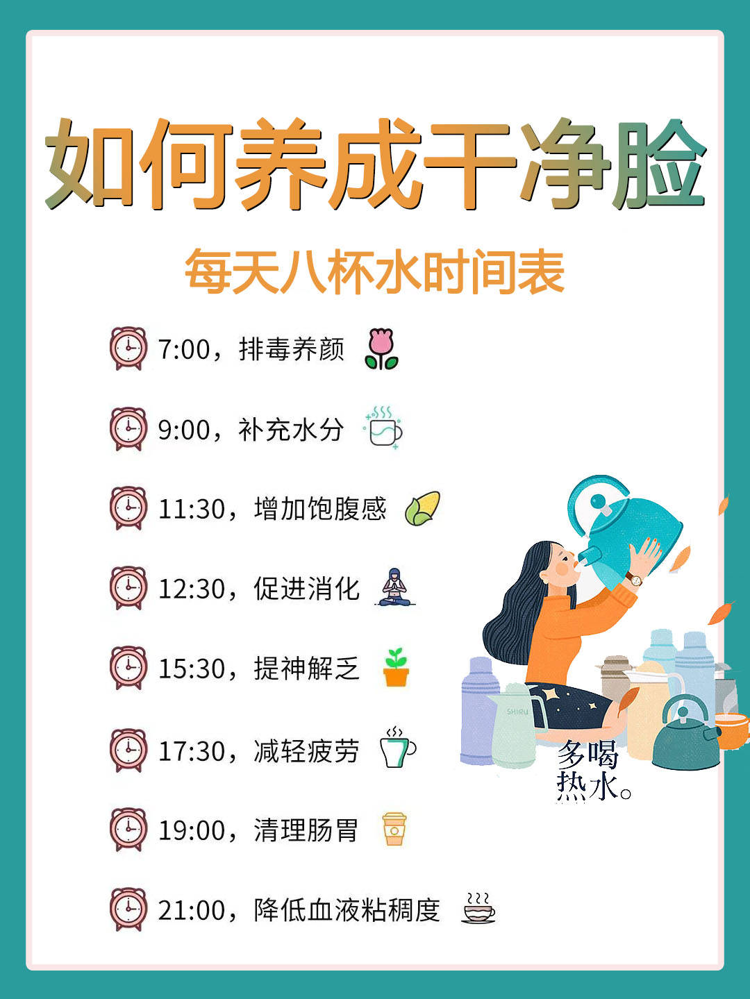 微不足道的坚持， 是年龄成迷的开始！-搜狐大视野-搜狐新闻